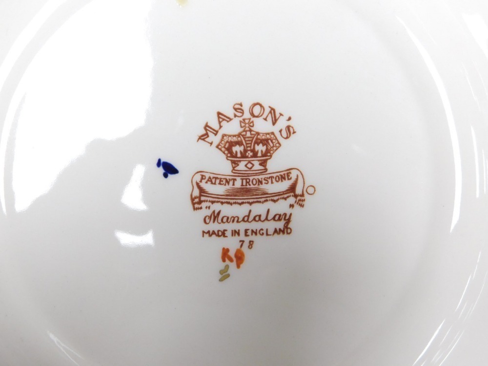 A group of Mason's Ironstone Mandalay pattern plates, together with a ...