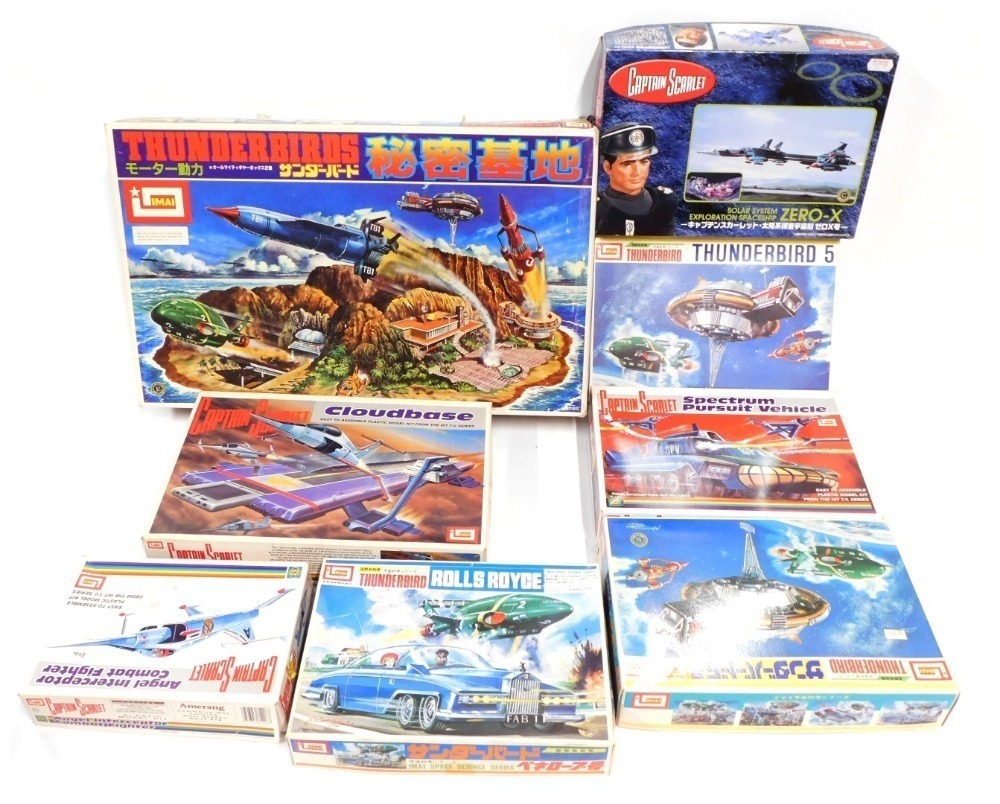 Imai model kit, including Thunderbirds Secret Base, Thunderbird 5, Thunderbird Rolls Royce ...