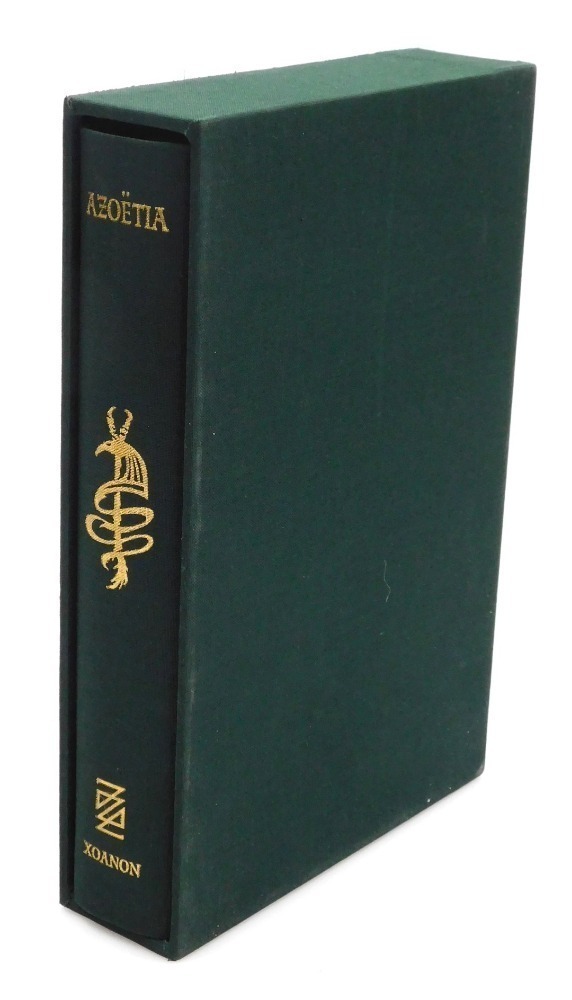 Chumbley (Andrew D). Azoetia, A Grimoire of the Sabbatic Craft, the ...