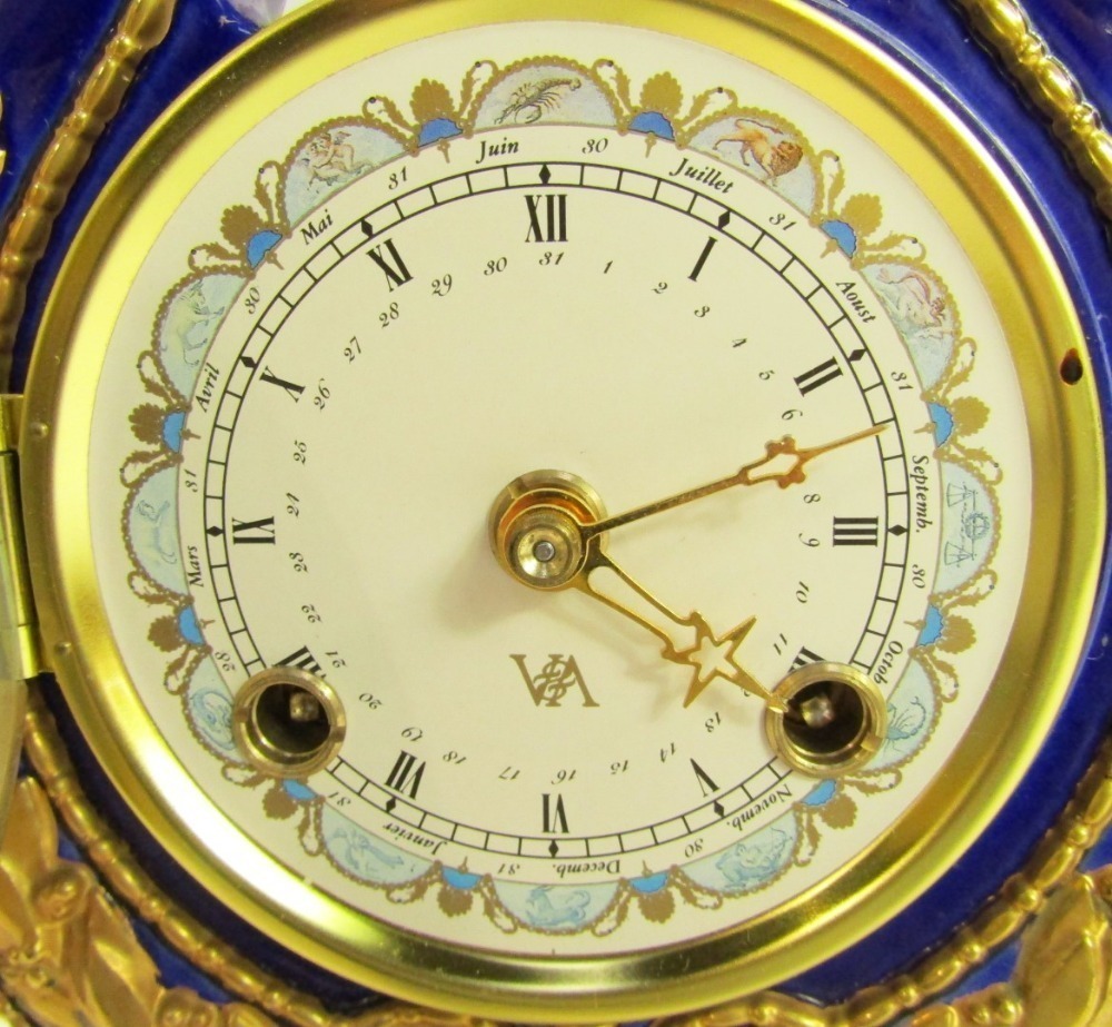 A Victoria and Albert Museum porcelain and brass Marie Antoinette ...