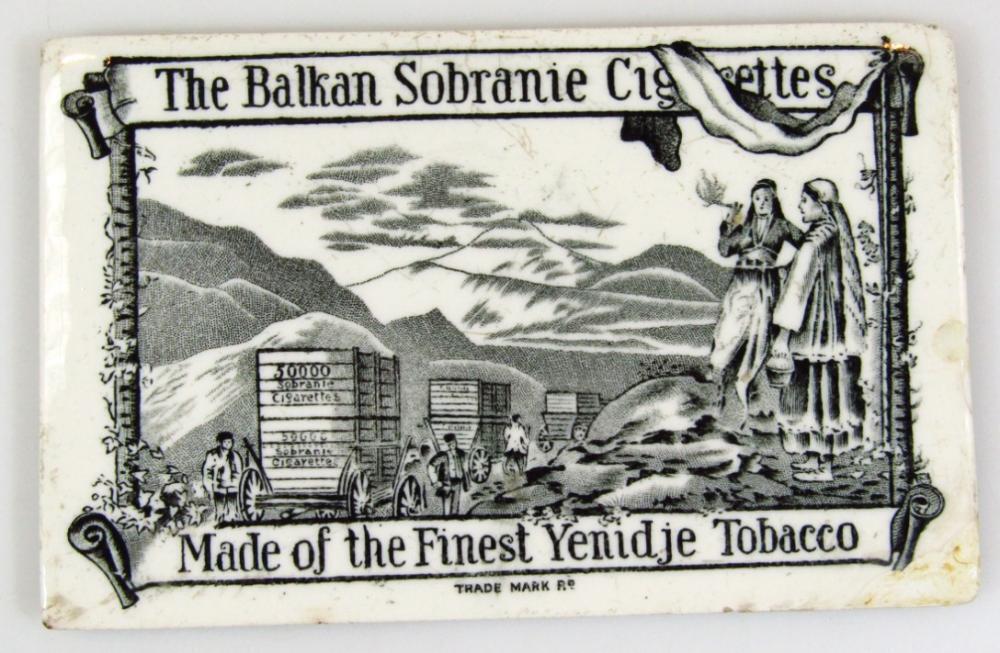 A 19thC Balkan Sobranie cigarettes lidded jar