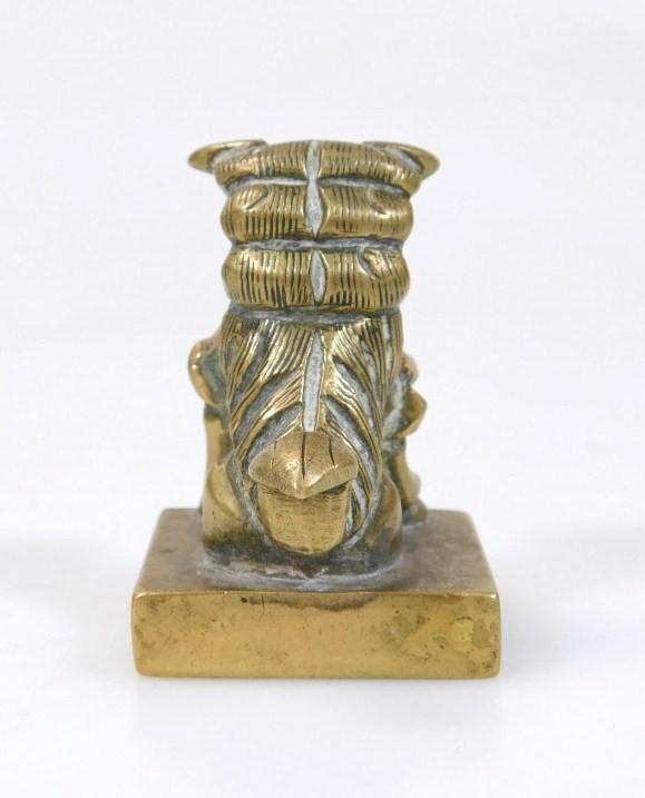 A Chinese metal Dog of Fo desk seal