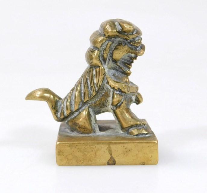 A Chinese metal Dog of Fo desk seal