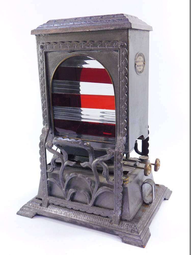 A Wright & Butler patent Cheerful petroleum stove, Birmingham, with ...