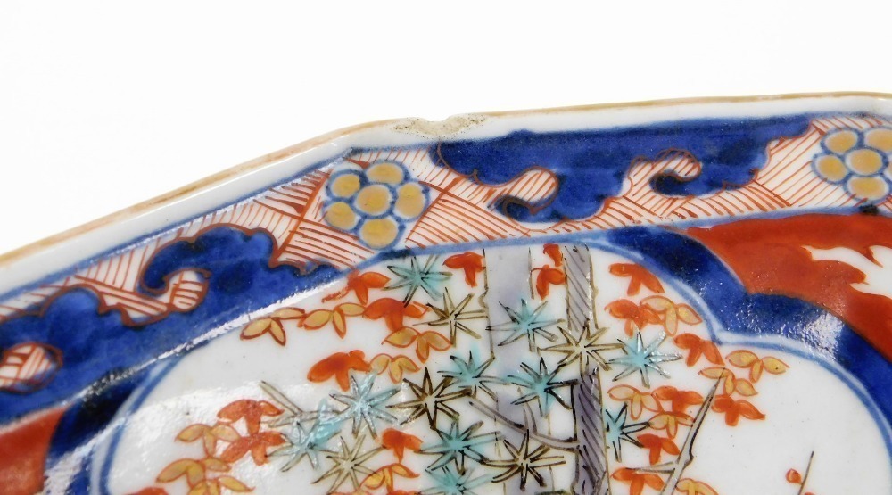 A Japanese Kenjo style Imari octagonal bowl, with four shaped panels ...